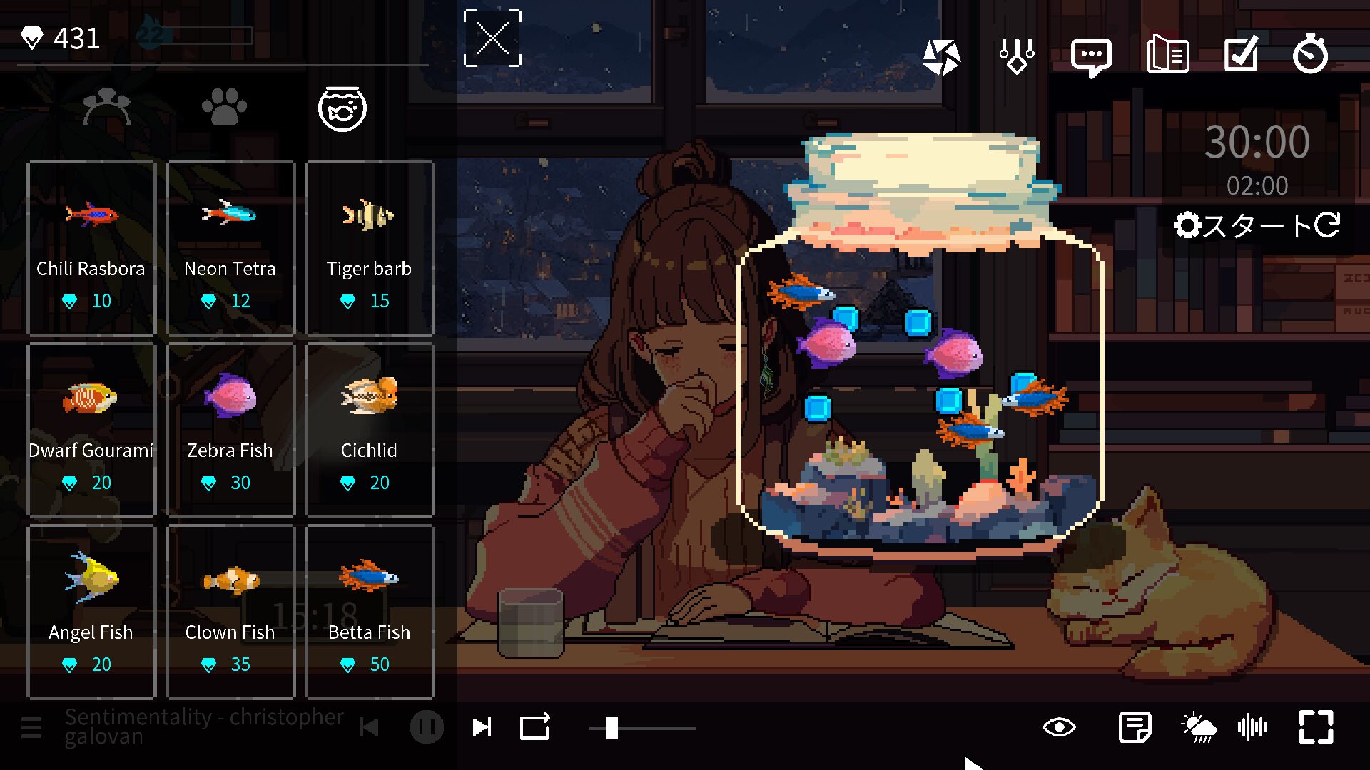 可愛い女の子を眺めながら生産性上げてみませんか？『Chill Pulse』レビュー│HARF-WAY