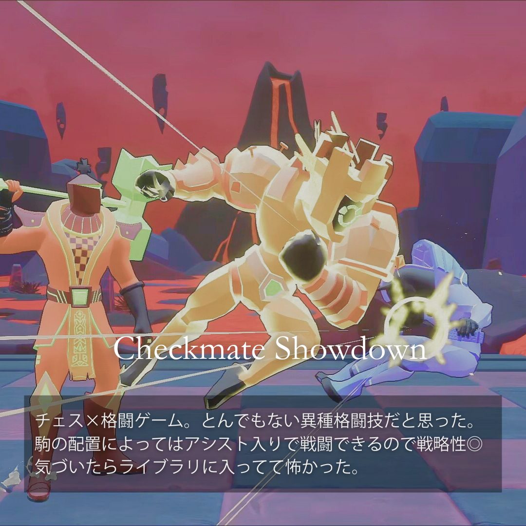 マルチ×ローグライク=超楽しい！『HELL CARD(ヘルカード)』解説レビュー&キャラクター紹介│HARF-WAY