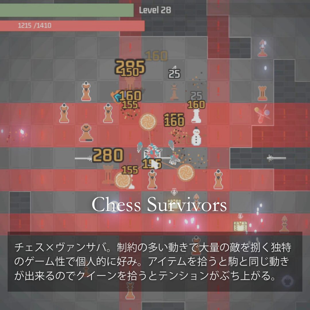 マルチ×ローグライク=超楽しい！『HELL CARD(ヘルカード)』解説レビュー&キャラクター紹介│HARF-WAY