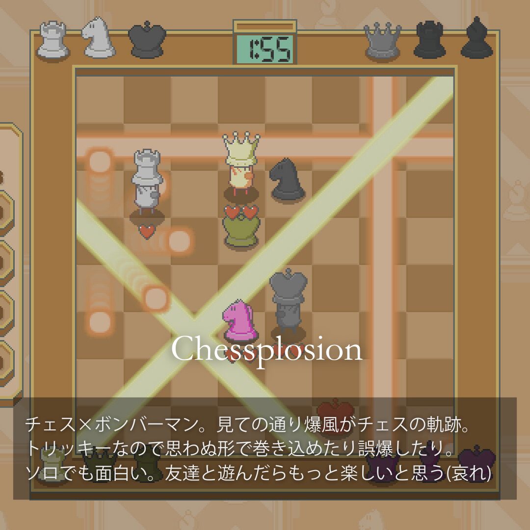 マルチ×ローグライク=超楽しい！『HELL CARD(ヘルカード)』解説レビュー&キャラクター紹介│HARF-WAY