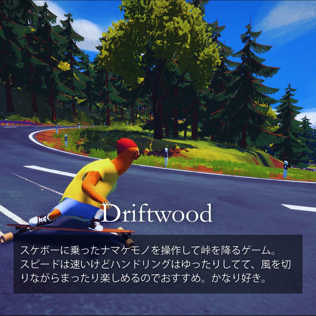 マルチ×ローグライク=超楽しい！『HELL CARD(ヘルカード)』解説レビュー&キャラクター紹介│HARF-WAY