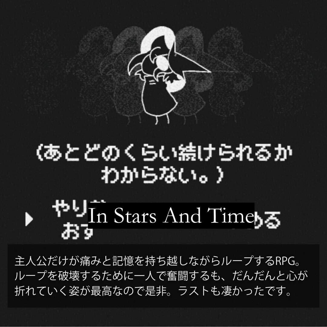 マルチ×ローグライク=超楽しい！『HELL CARD(ヘルカード)』解説レビュー&キャラクター紹介│HARF-WAY