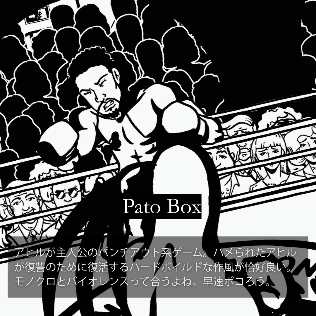 マルチ×ローグライク=超楽しい！『HELL CARD(ヘルカード)』解説レビュー&キャラクター紹介│HARF-WAY