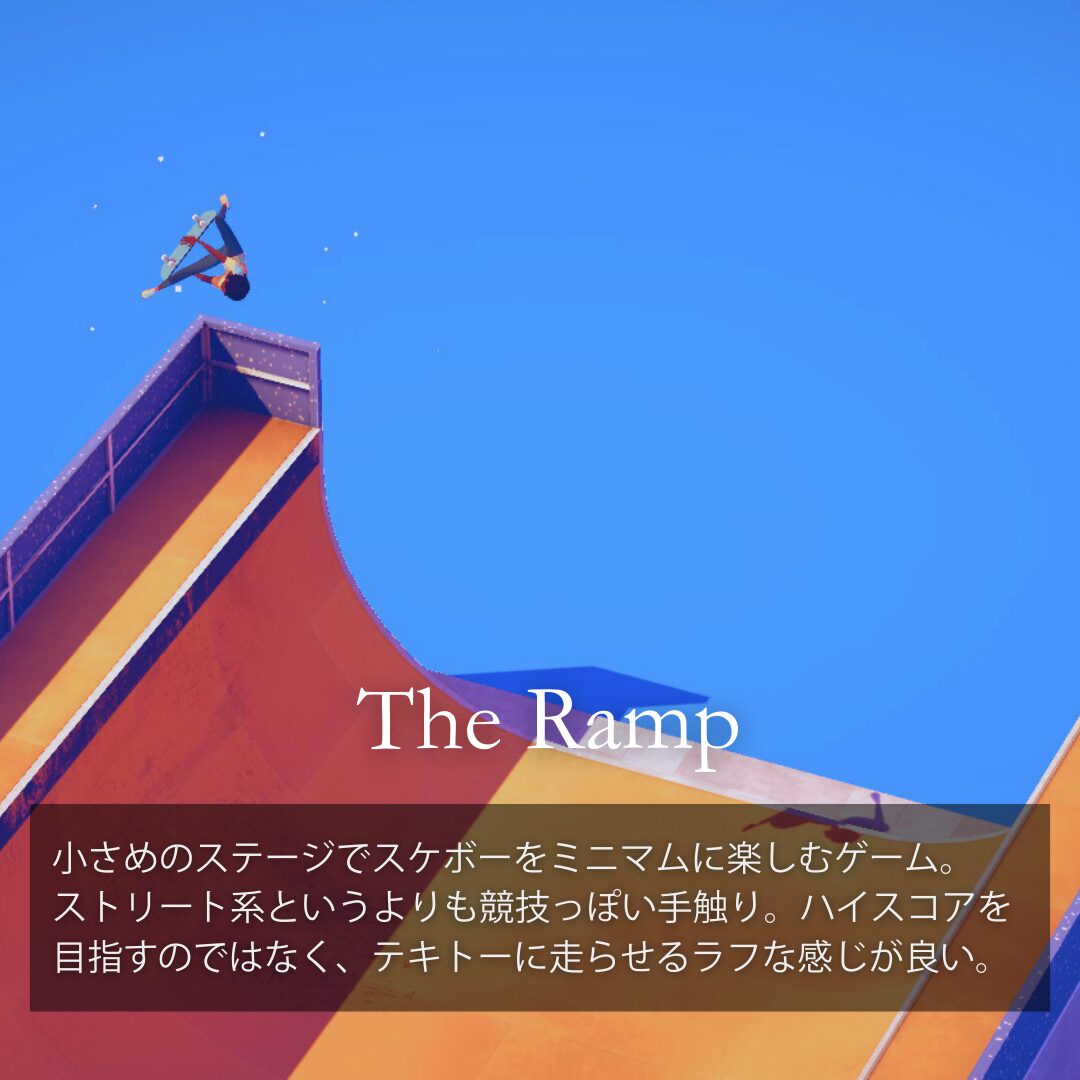 “相席”をきっかけに始まる、ちょっと不思議な人外たちとの交流劇『仕事終わりにあの店で』│HARF-WAY